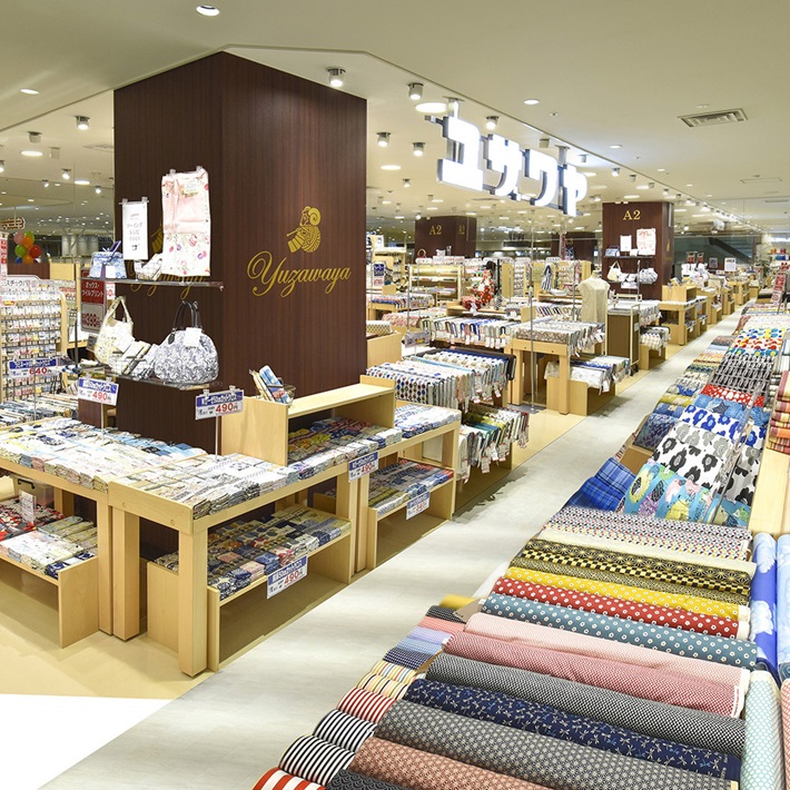 ユザワヤ【商品1品目 40％割引】 | JAFナビ