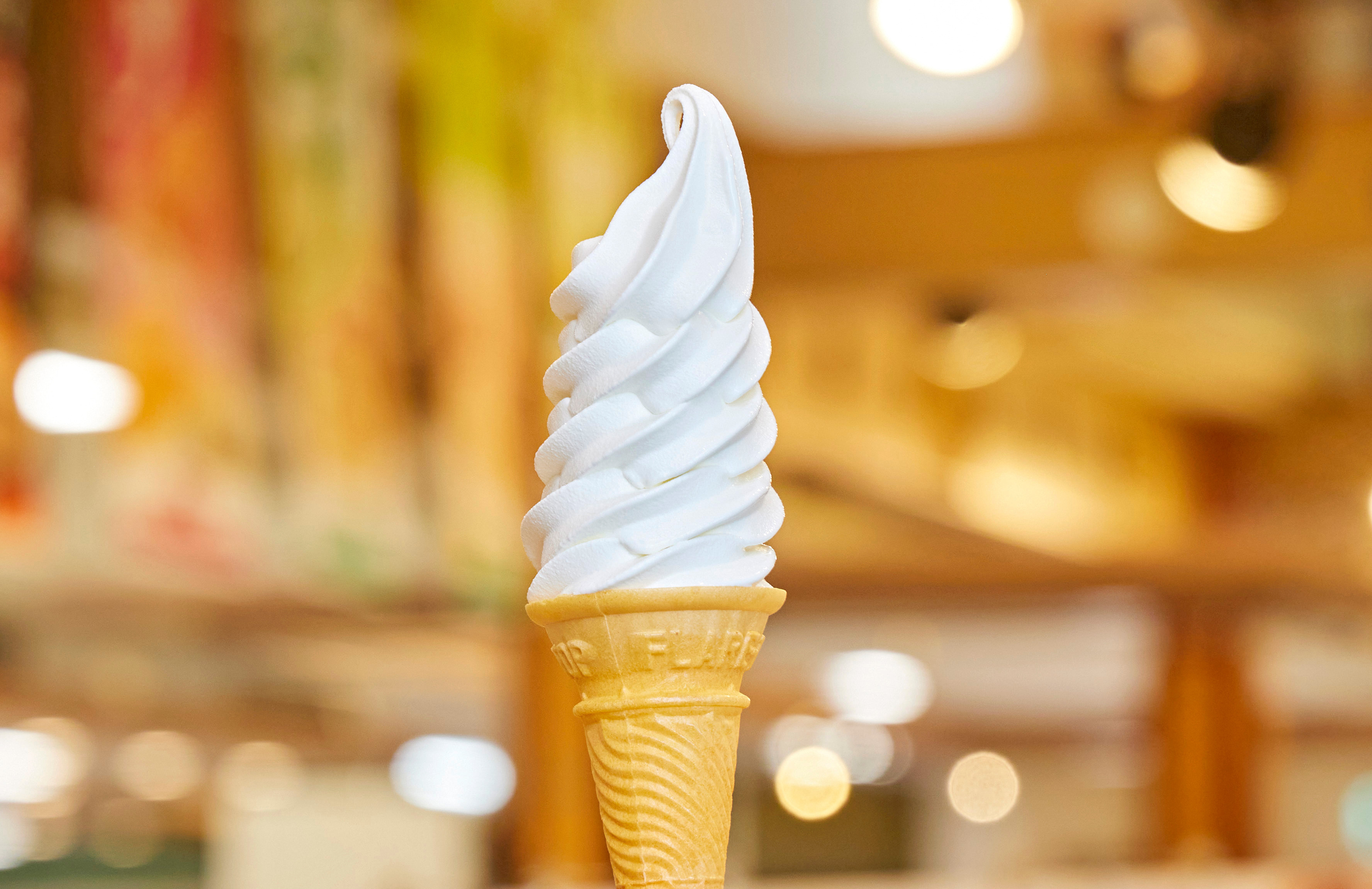 苫小牧「三星」ソフト100円引｜JAF | JAFナビ