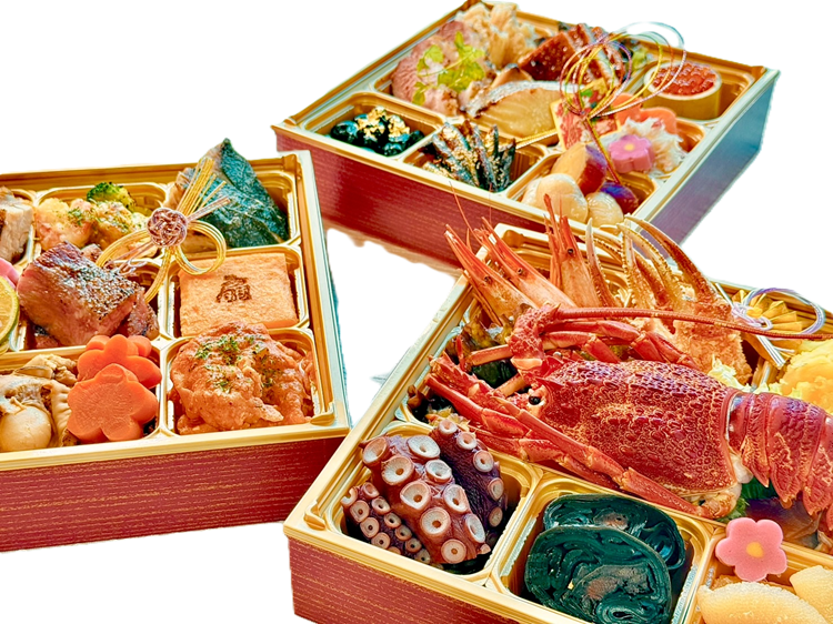 和風旅館 扇松園【日帰り入浴券5枚進呈】 | JAFナビ