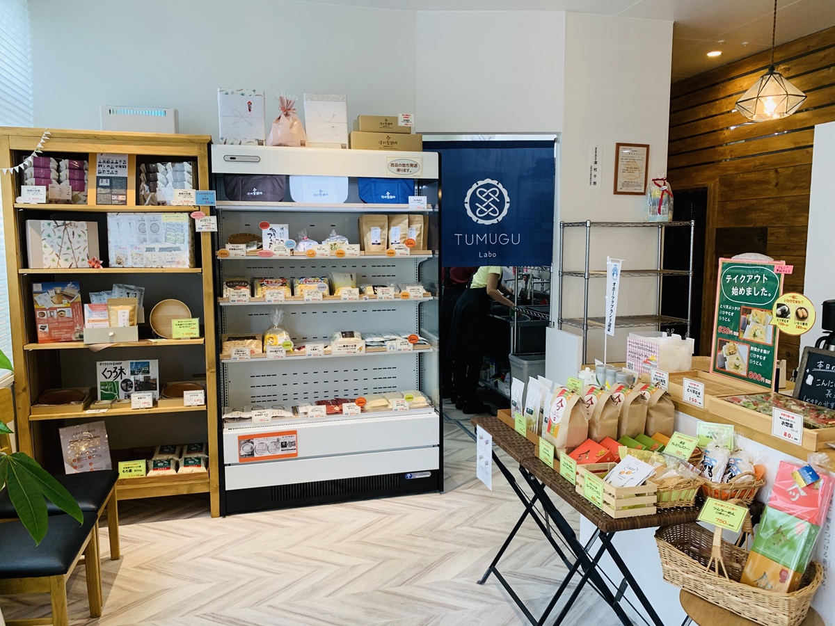 生ひやむぎ専門店TumuLab【食事の方、会計より50円引】 | JAFナビ
