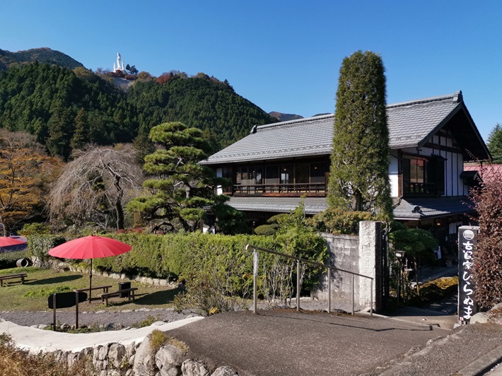 【ドライブ埼玉】Look！Up！JAF Saitama 1月号 | JAFナビ