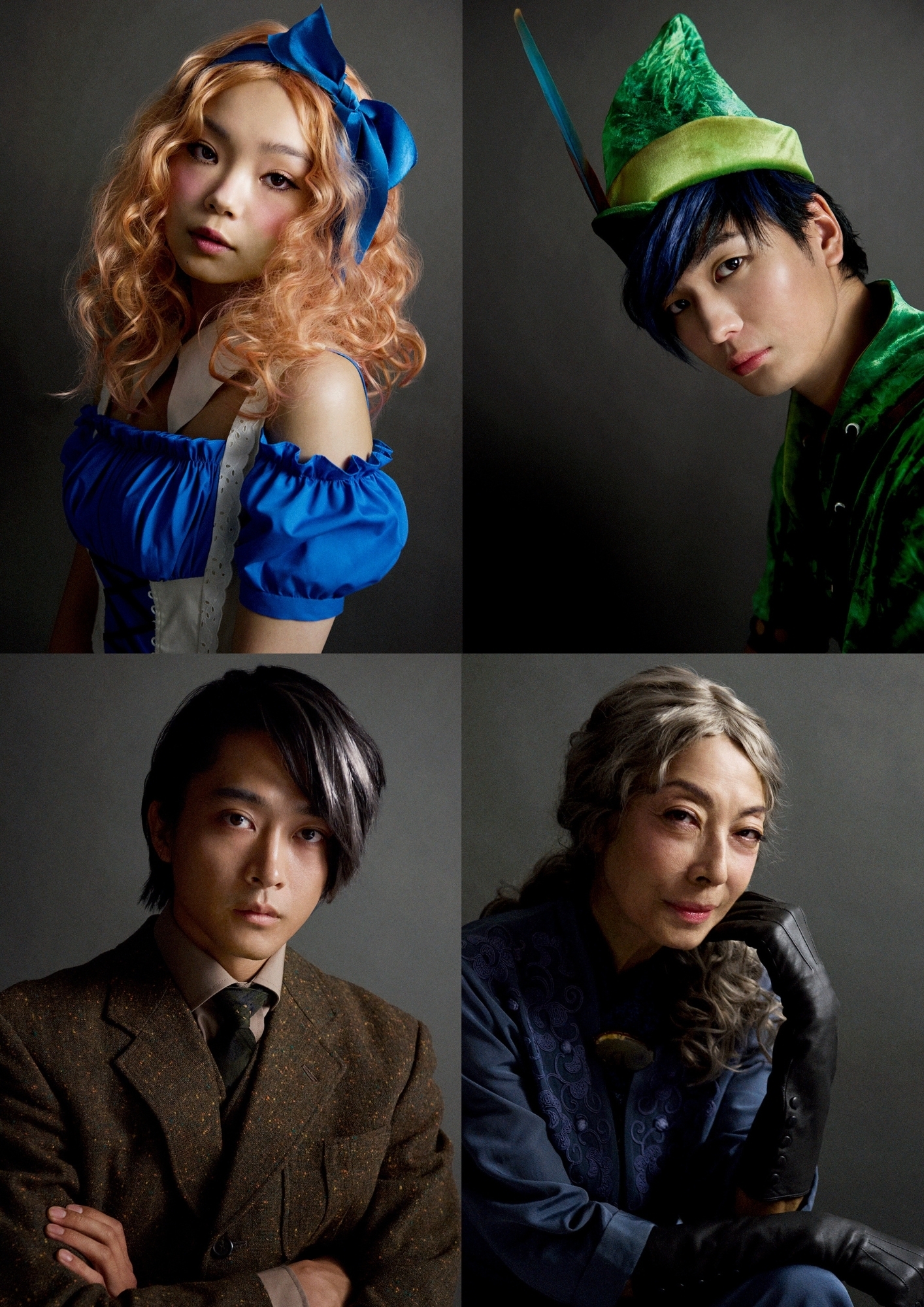 チケット優待 梅田芸術劇場『ピーターとアリス』【JAF 会員特別チケット料金】 | JAFナビ